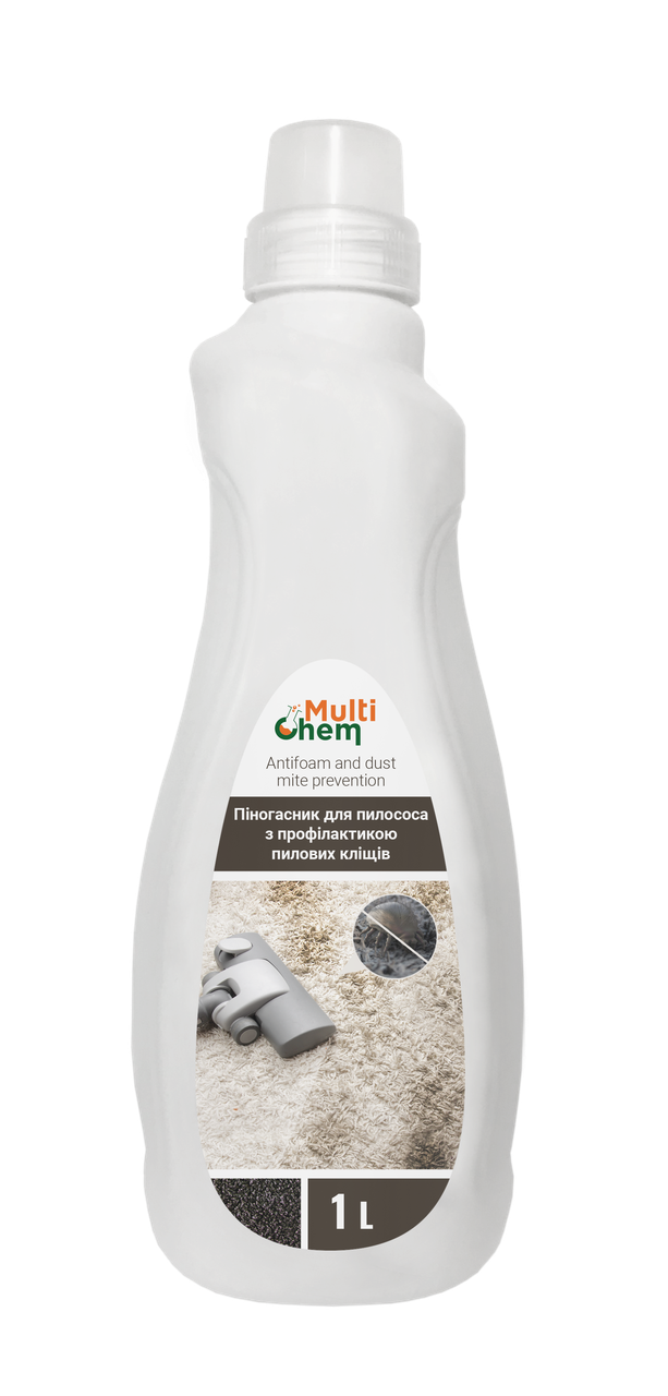 Піногасник для Пилососа З Профілактикою Пилових Кліщів Antifoam And