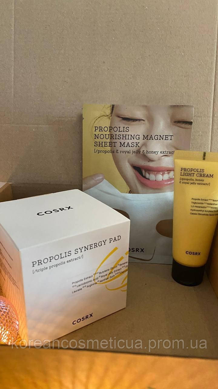 Подарочный Набор Корейской Косметики Cosrx Propolis 2 — Купить Недорого ...