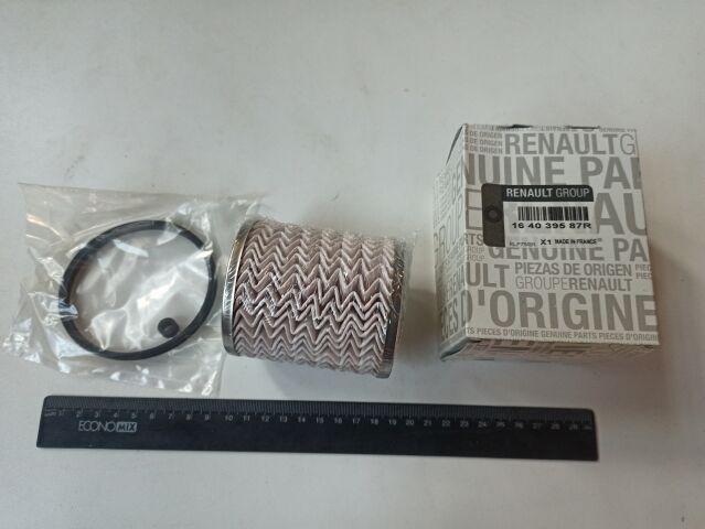 Купить Фильтр топливный Trafic/Master, RENAULT (164039587R), цена 602. ...