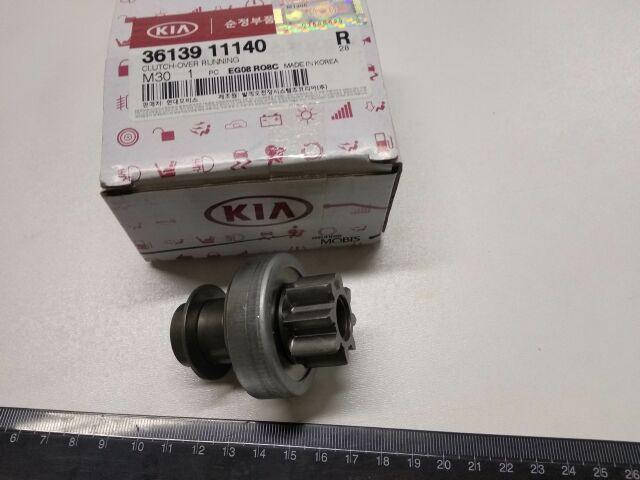 Купити Бендікс Hyundai/KIA, MOBIS (3613911140), ціна 964.16 грн - Prom ...