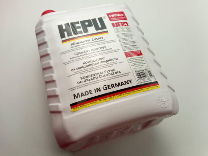 Антифриз HEPU концентрат (красный) 5 л. (P999-G12-005) (09194431) (ID#861736144), цена: 1033 ...