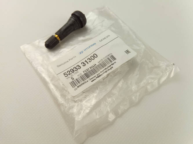 Сосок колеса, MOBIS (5293331300) (52933-31300) (ID#1236907151), ціна ...