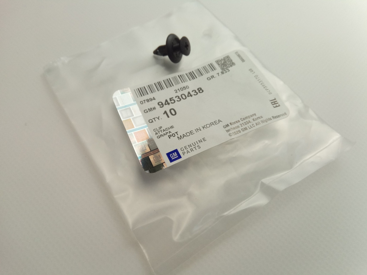 Пистон крепления решетки рычага стекло-ля Lanos, "GM" (94530438) (ID ...