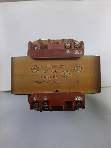 Понижуючий трансформатор ОСМ 0 4 на напругу 380 0 5 220 цена 2000 грн