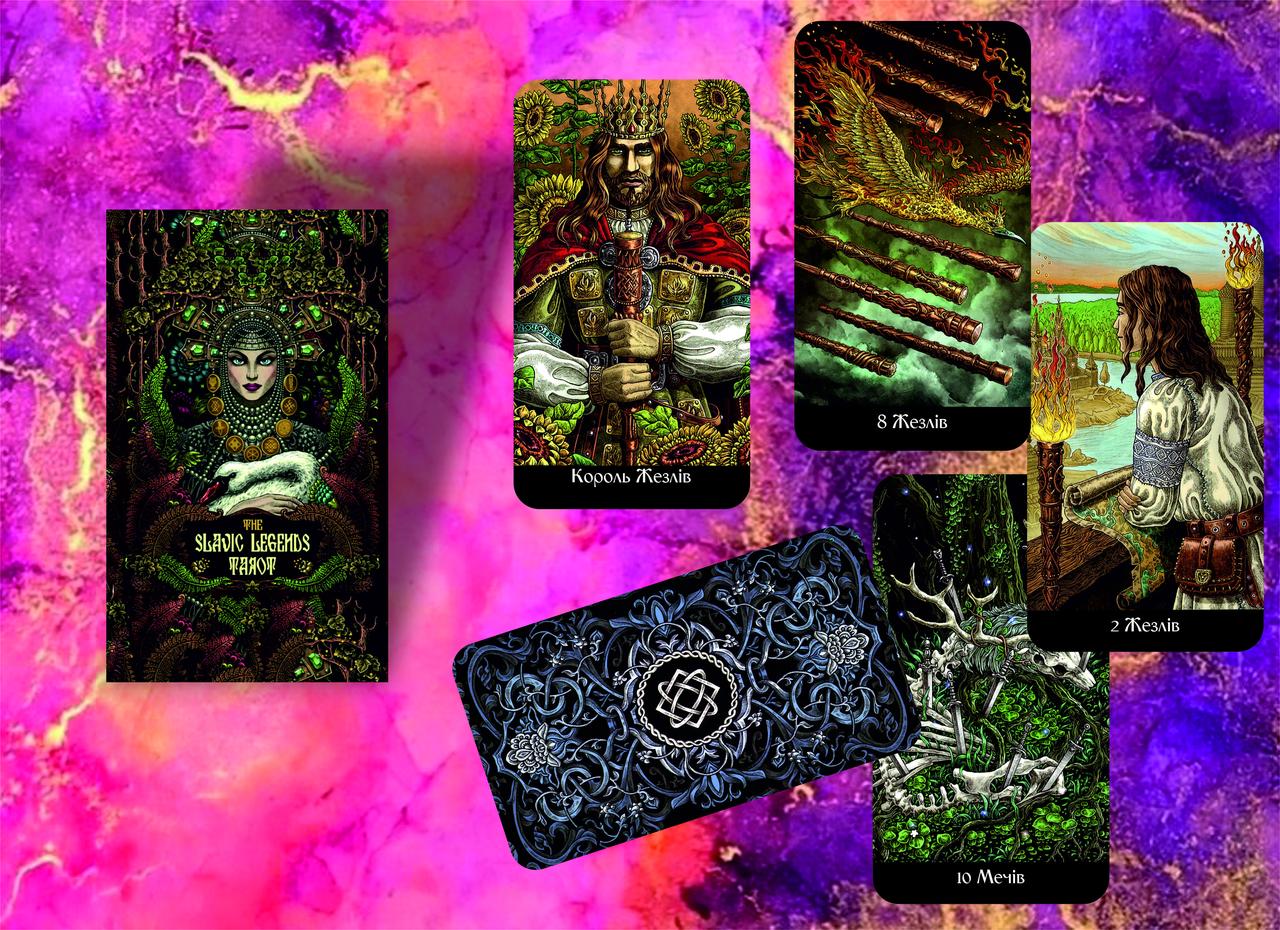 Таро Славянские Легенды Salvic Legends Tarot Украинская Версия — Купить ...