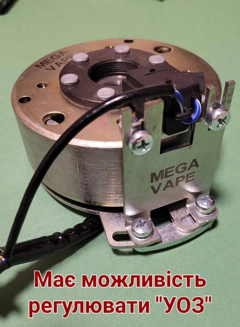Купити CDI Іж Планета 3 12V200W БСЗ Електронне запалювання Mega Vape ...