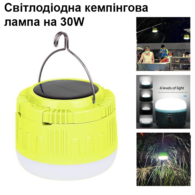 Светодиодная Солнечная Лампа для Кемпинга 30W, Фонарь Аккумуляторный C ...