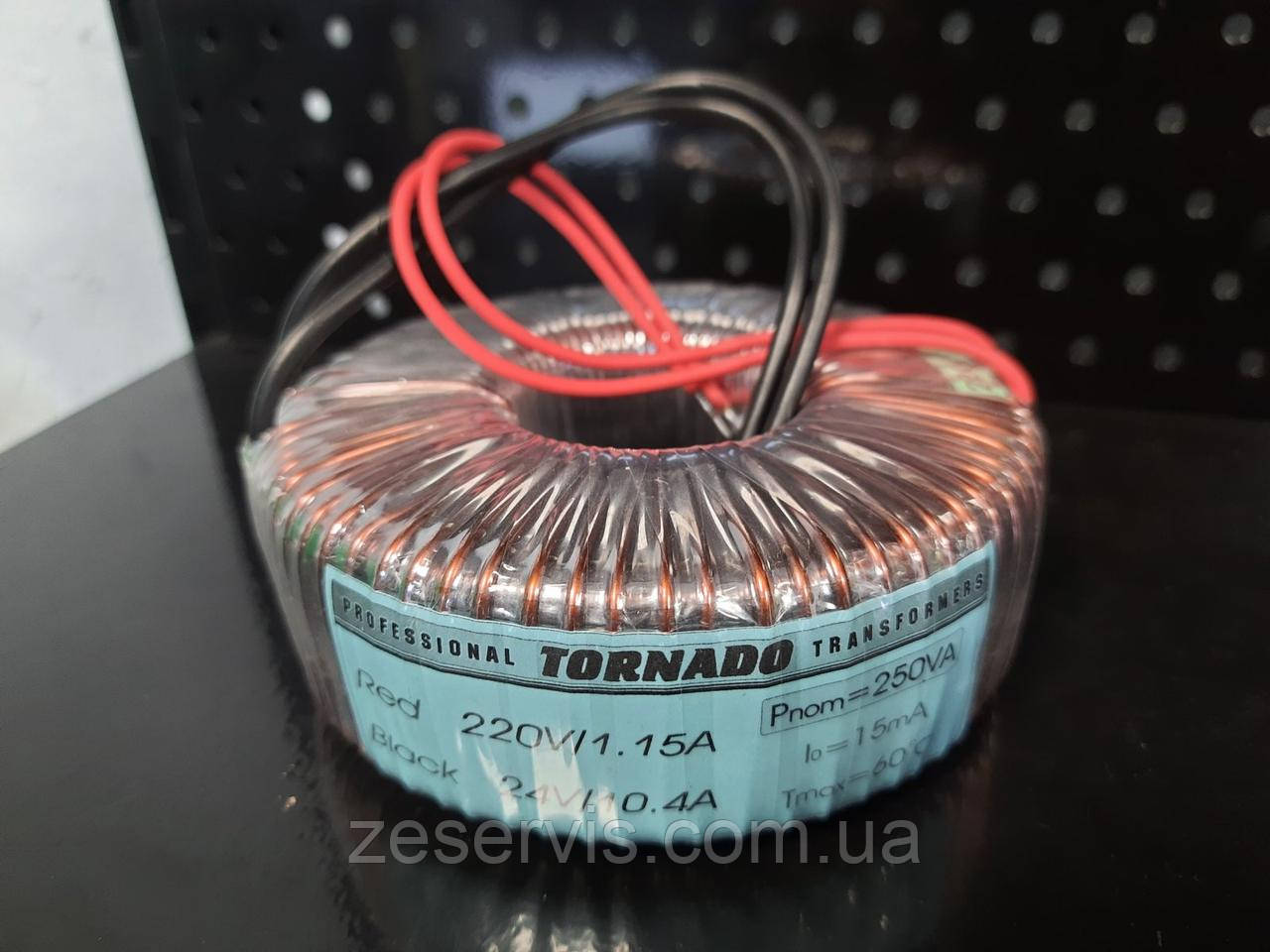 Купить Трансформатор тороїдальний 220/24 250ВА, цена 870 ₴ — Prom.ua ...