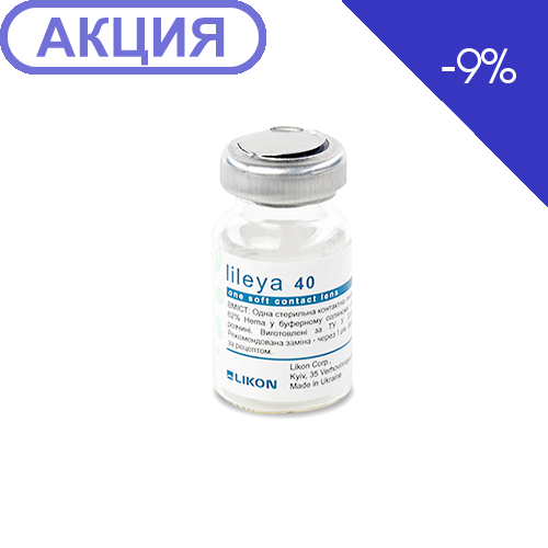 Likon Lileya-40 Л лея-40 фл. 1 шт. polymacon 38%, r 8.4, 8.6, 8.8 d 14. ...