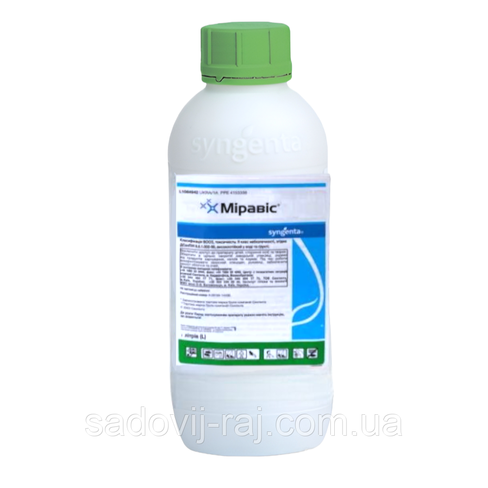 Купить Фунгицид Миравис 200 SC к. с. 1 л Syngenta Сингента Швейцария ...