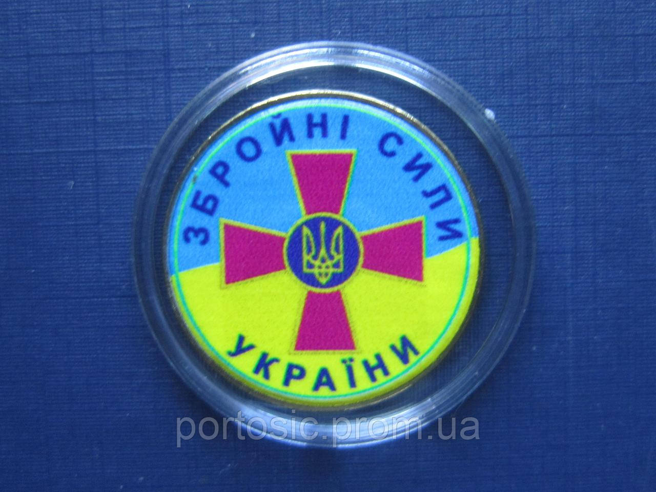 Купить Монета 1 гривна Украина цветная сувенир Вооружённые Силы Украины ...