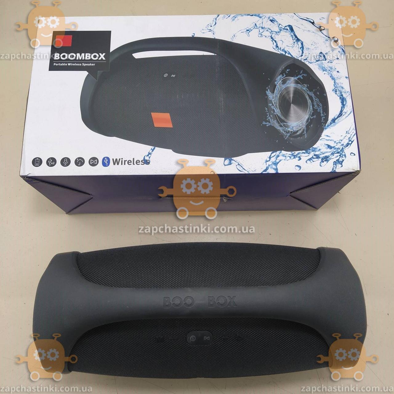 Колонка JBL BOOMBOX Портативная Bluetooth Безпроводная ЧЕРНАЯ — Купить ...