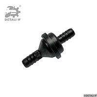 Клапан Вакуумного Усилителя Тормозов A4 B7 Audi 06A133528D 06A133528A ...