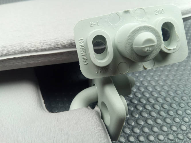 Купить Козырьки ВАЗ 2110 (жесткие) пара, цена 602 ₴ — Prom.ua (ID ...