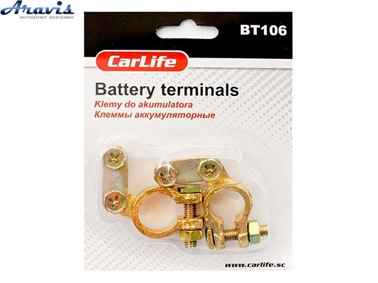 Клемы Аккумуляторные Латунь Carlife BT-106 Угловая Вес 75гр 2шт — Купить Недорого на Bigl.ua ...