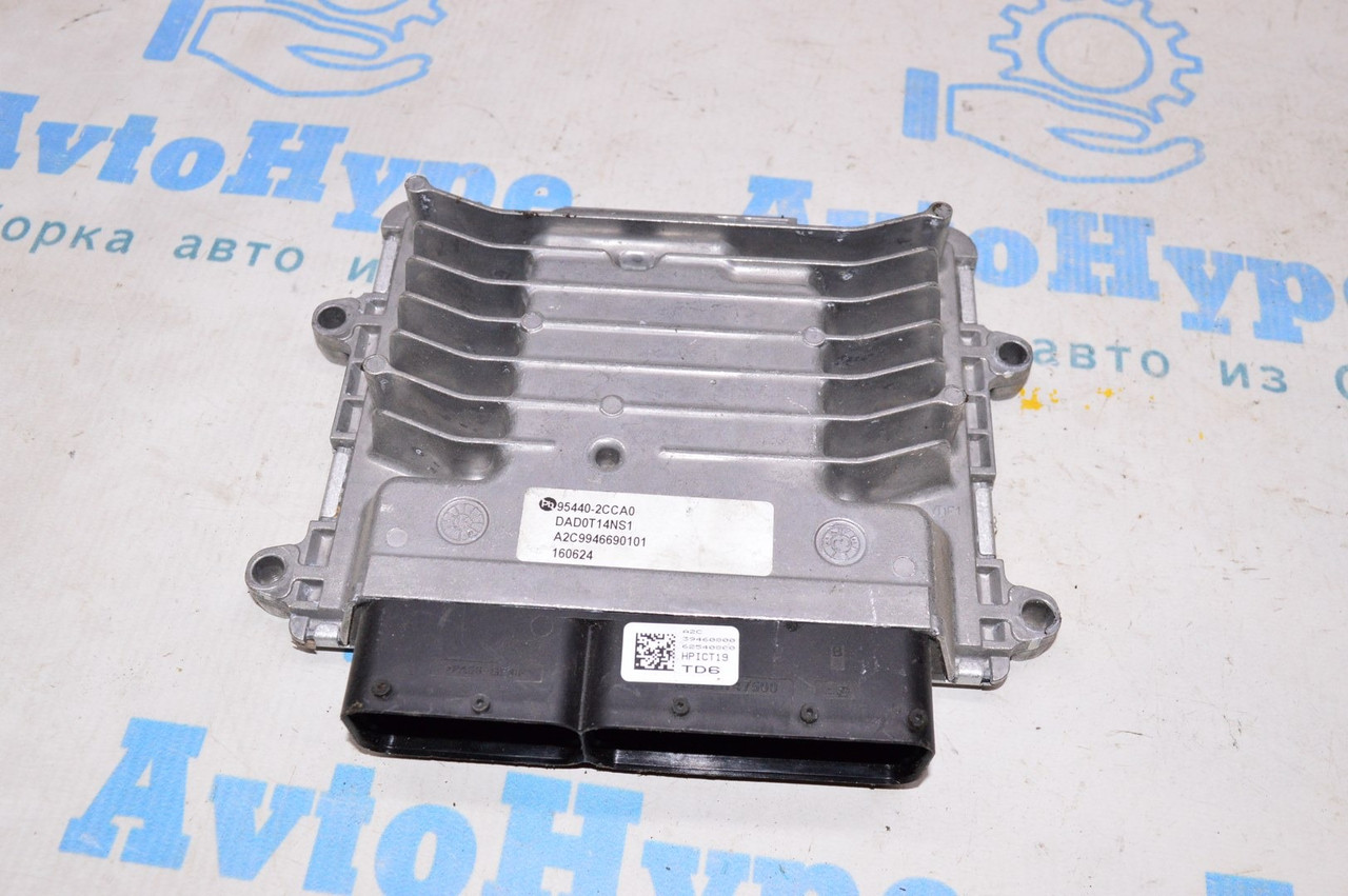 TCM TCU Transmission Computer Control Unit Module Hyundai Elantra AD 17 ...