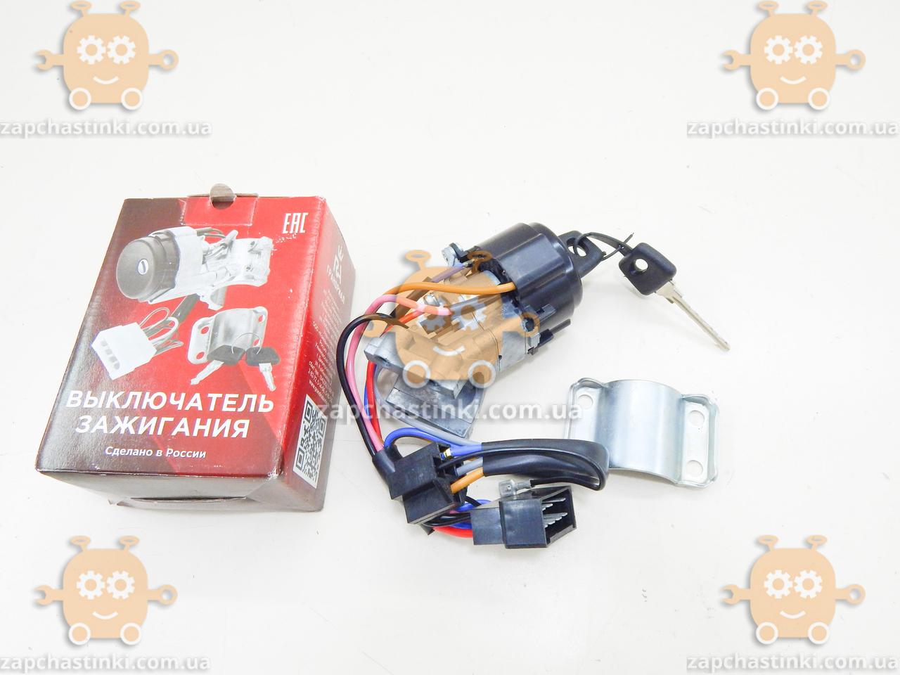 Замок Зажигания ВАЗ 2108 - 21099 (комплект с Ключами 2шт) НОВЫЙ ТИП (пр ...