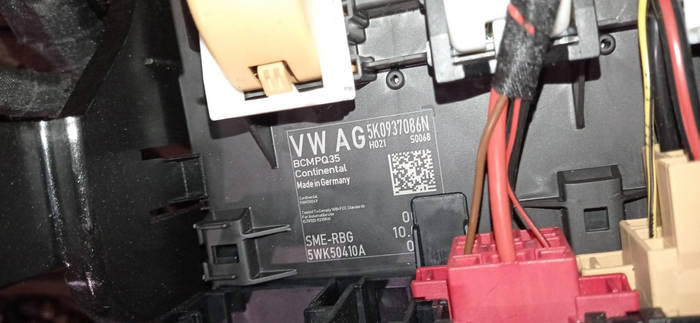 BCM Body Control Module VW Tiguan 09-17 (06) 5K0937086N, цена: 2150 ...