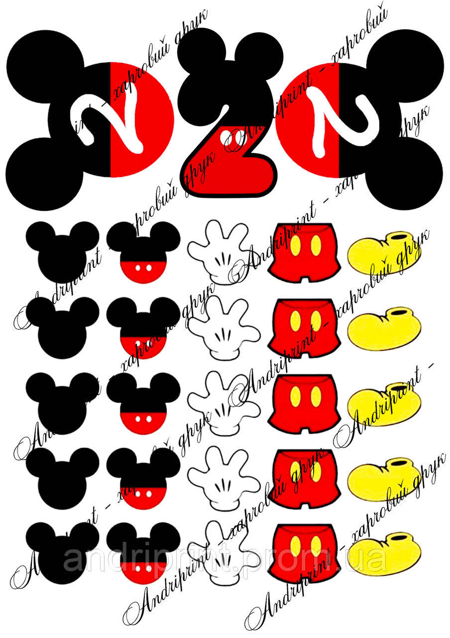 Съедобная картинка Микки Маус МИННИ МАУС сахарная и вафельная картинка а4 САХАРНАЯ БУМАГА