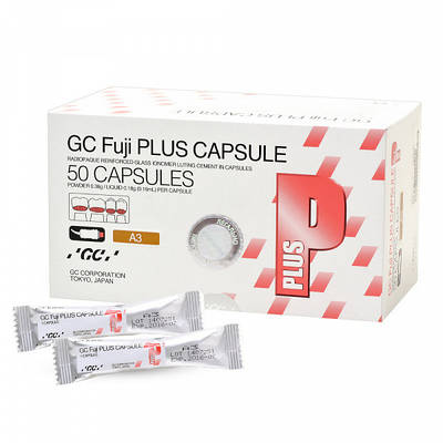 Fuji plus capsules 50 капсул | Сравнить цены и купить на Prom.ua