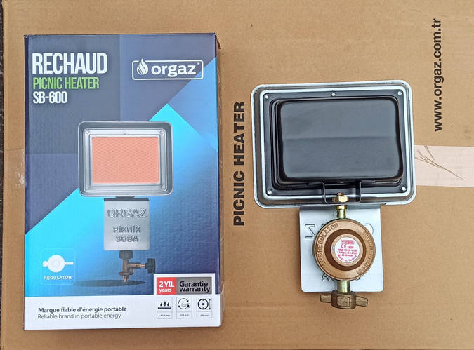 Газовий інфрачервоний обігрівач ORGAZ SB-600 1,5 кВт, цена: 780 ₴, купить на Prom.ua