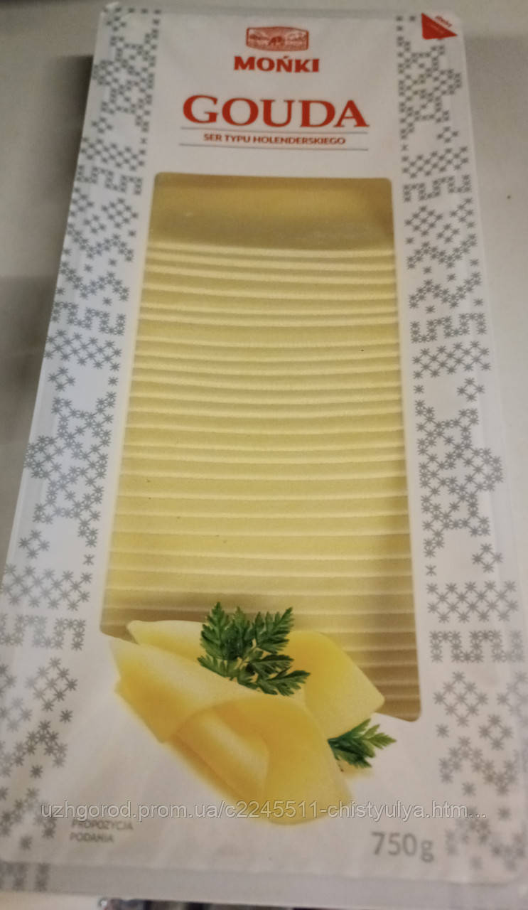 Купити Сир гауда нарізка 0.750 кг Gauda слайси monki Польща, ціна 265 ...