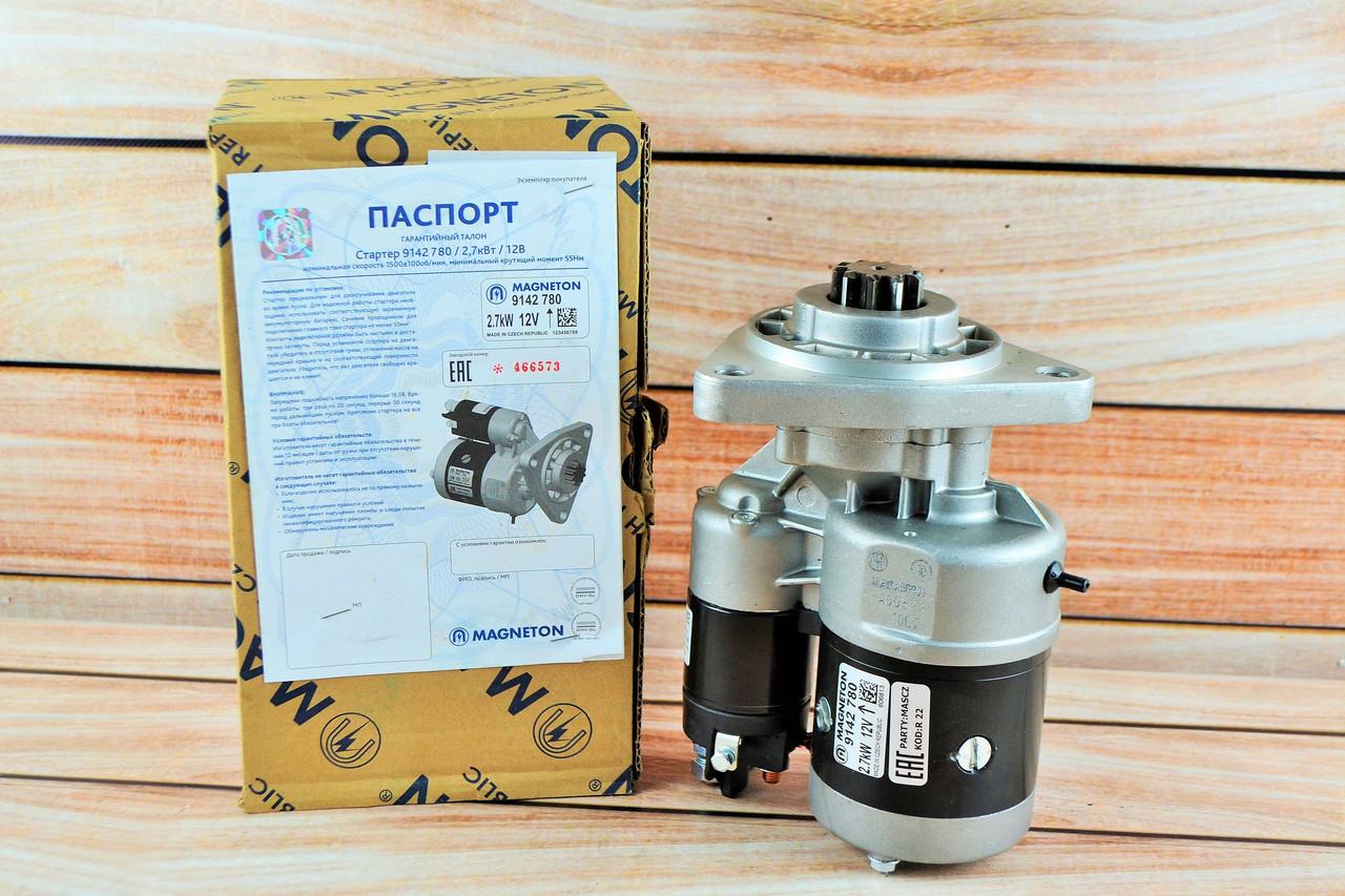 Стартер редукторний 12 V, 2.7КВт Чехія Магнетон, (МТЗ, ЮМЗ, Т-16, Т-25 ...