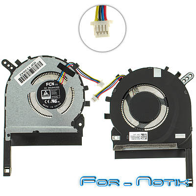 Вентилятор ASUS TUF Gaming FA506QM VGA FAN ASUS FA706QM FA706QR ...