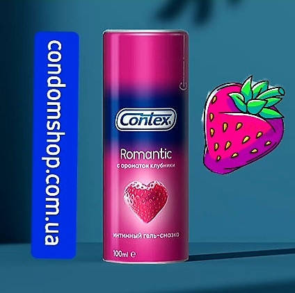 Интимная гель-смазка Contex Romantic с клубничным ароматом 100мл (ID#1732879441), цена: 518 ...