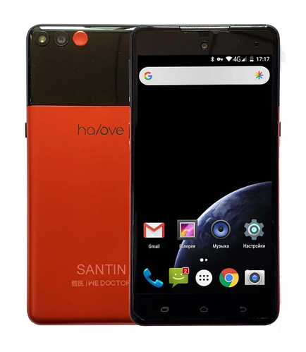 Купить Смартфон Santin Halove 3/32 Gb red, 5.5", MT6750, 3G, 4G, цена 2708 ₴ — Prom.ua (ID ...