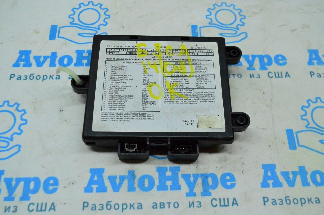 Keyless Entry Module Ford Escape MK3 13- (08) AL2J-19G367-AA (ID ...
