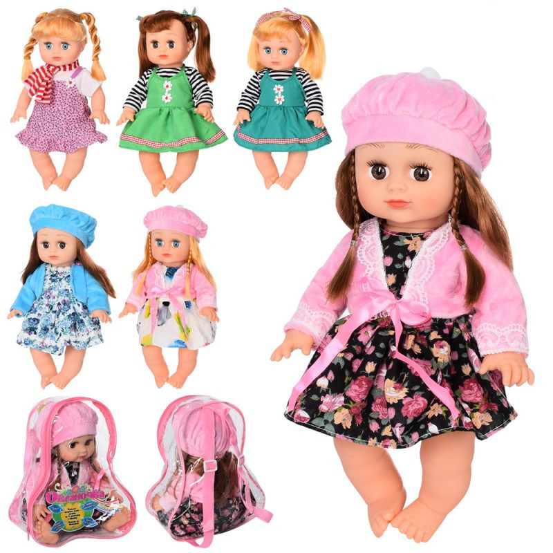 Кукла Metr Plus Оксаночка 7631-38-39-37 33 См — Купить Недорого на Bigl.ua (1717278512)