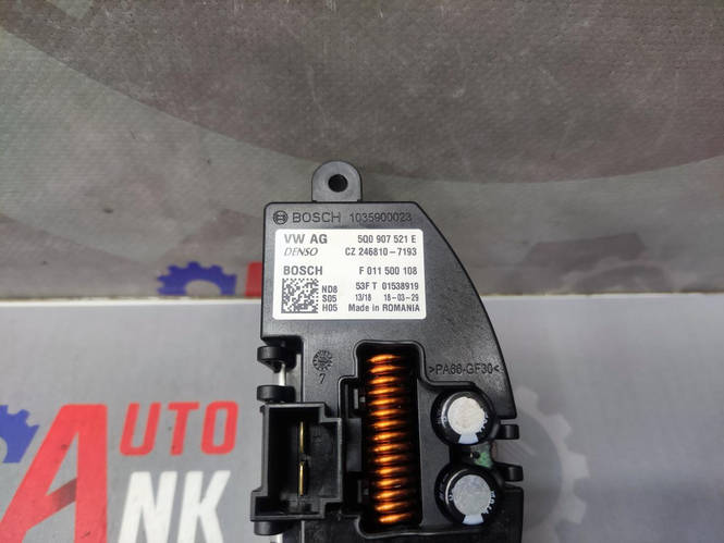 Регулятор вентилятора/ резистор вентилятора 5Q0907521E Audi/ Seat ...