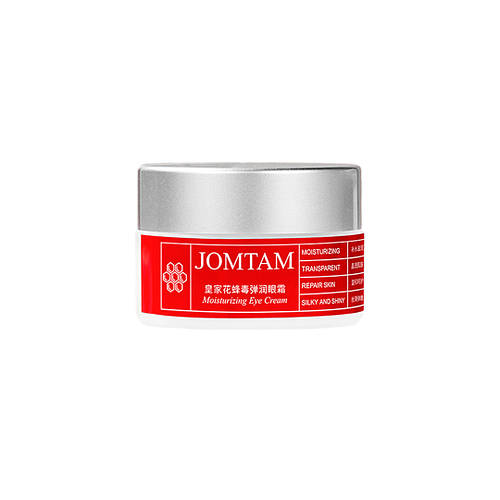 Крем вокруг глаз с экстрактом меда Jomtam Honey Eye Cream, цена 169 грн ...