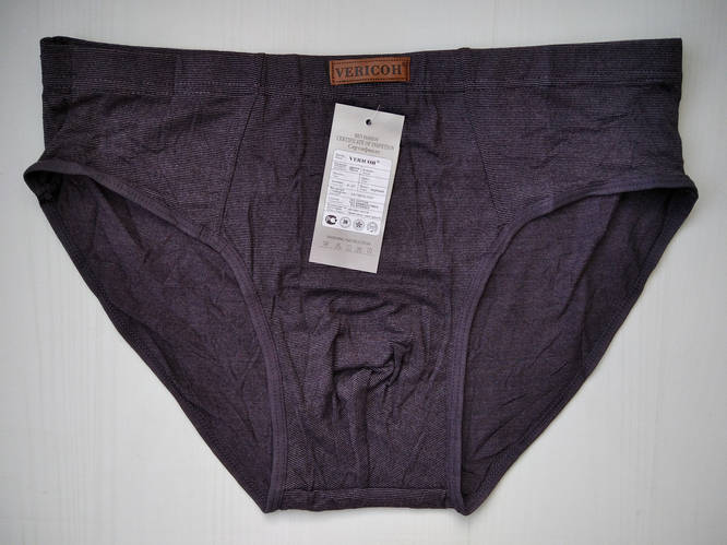 Мужские трусы плавки VERICOH коричневый 2XL 487 (ID#1733081595), цена: 186 ₴, купить на Prom.ua