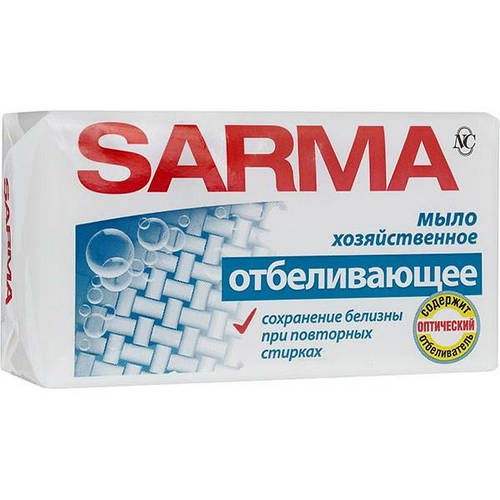 Мыло хозяйственное Sarma 140 г с отбеливающим эффектом, цена 22.50 грн ...