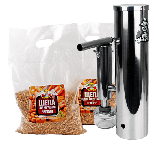 Купить Дымогенератор разборной Дид Коптенко для холодного копчения 2,5л ...