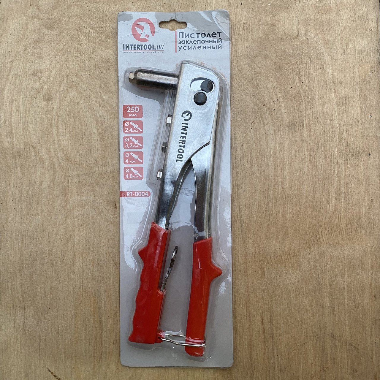 Купити Пістолет заклепувальний посилений Intertool RT-0004, ціна 190 грн - Prom.ua (ID# 1733298190)