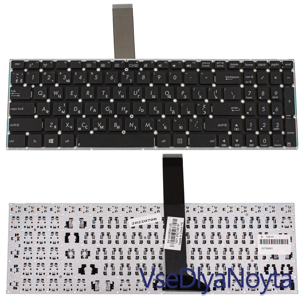 Клавиатура ASUS Pro P550CC R502A R502U R510 R510CA R510CC R510DP R510EA ...