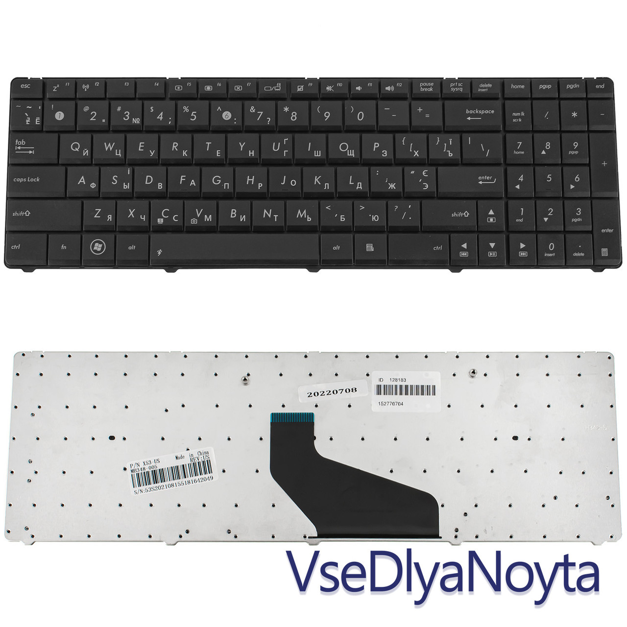 Клавиатура для ноутбука ASUS (A53U, A53Ta, K53Be, K53U, K53Z, K53Ta, K73Be, K73Ta, X53Be, X53Ta ...