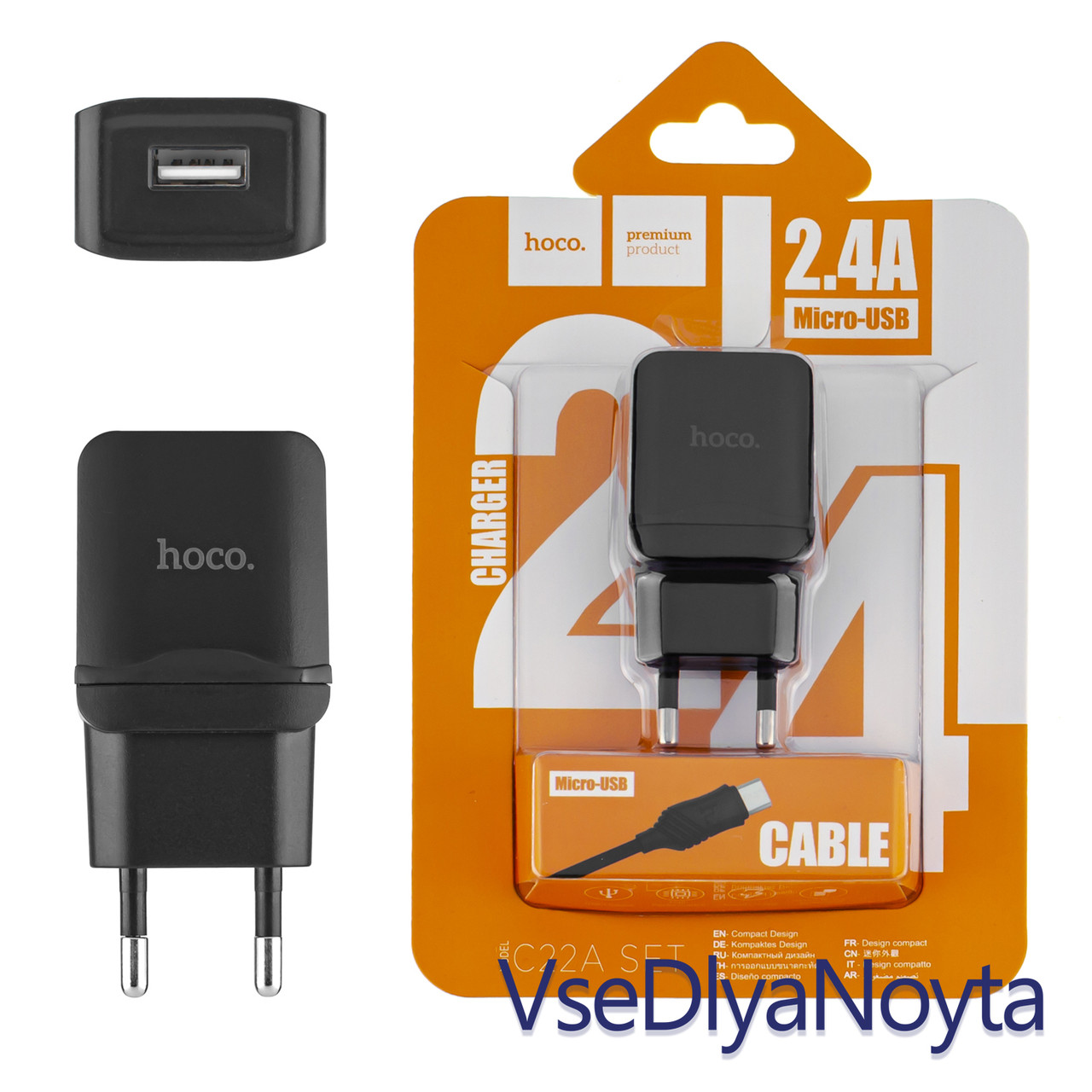 Зарядний пристрій HOCO C22A, USB 2.4 A, чорний + (Кабель Micro USB ...