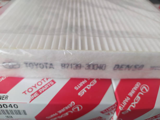 Купить Фильтр салона оригинальный на Toyota Camry, Land Cruiser ...