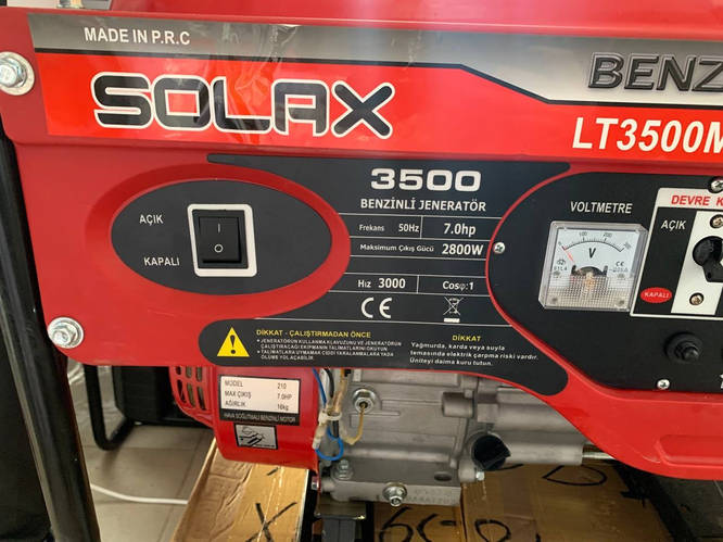 Бензиновий генератор SOLAX LT3500MX 2,8kw, цена 28400 грн — Prom.ua (ID ...
