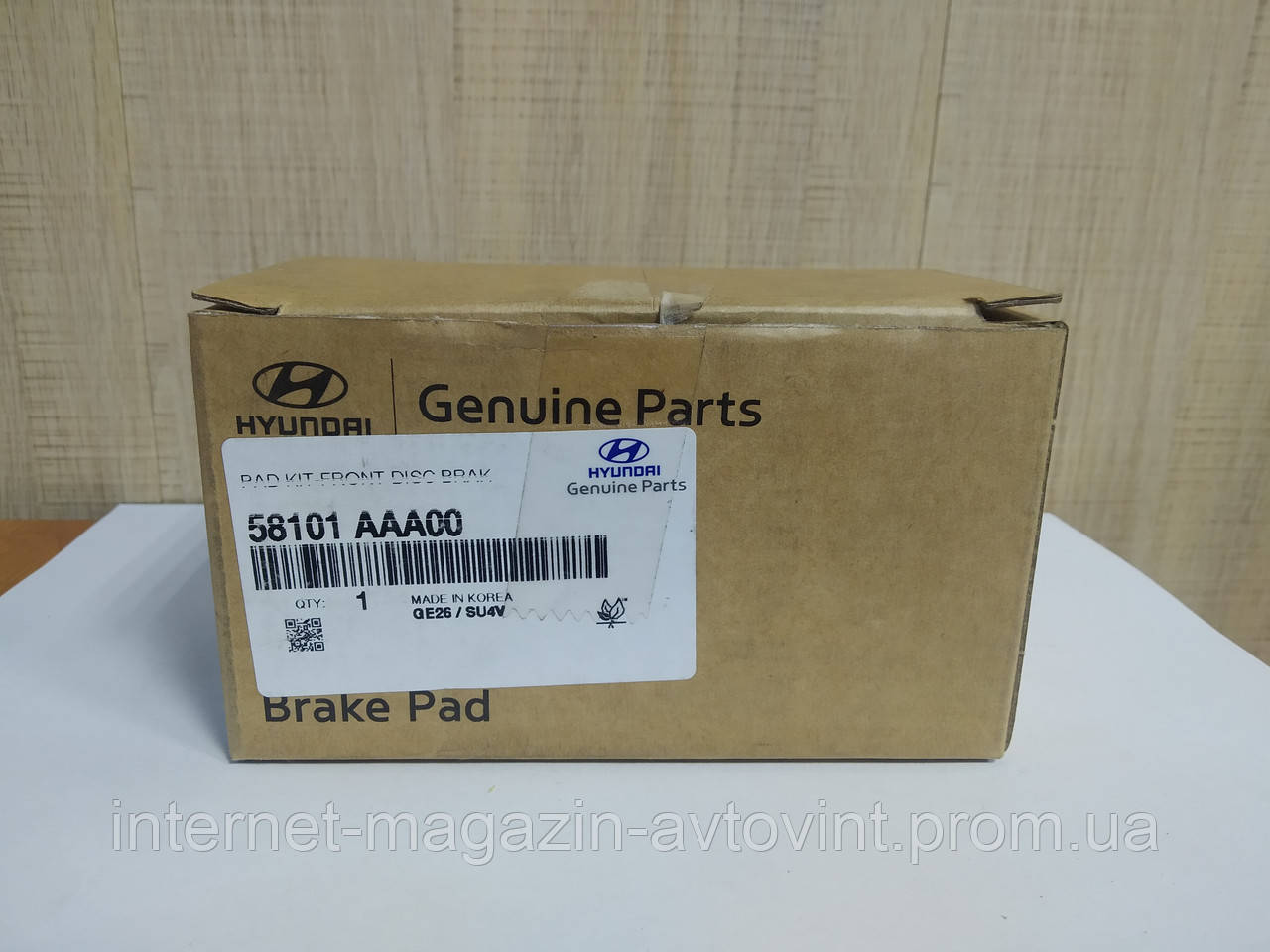 Колодки гальмові передні к-т /Hyundai Elantra-21 / 58101AAA00 (ID ...