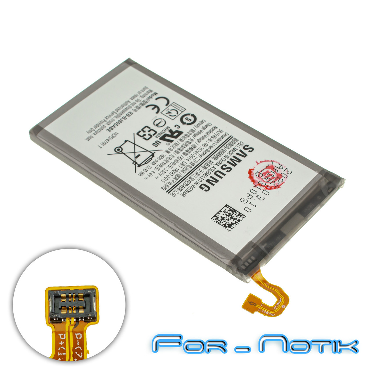 Батарея для смартфона Samsung A605FN/DS A6 Plus Samsung Galaxy Duos ...