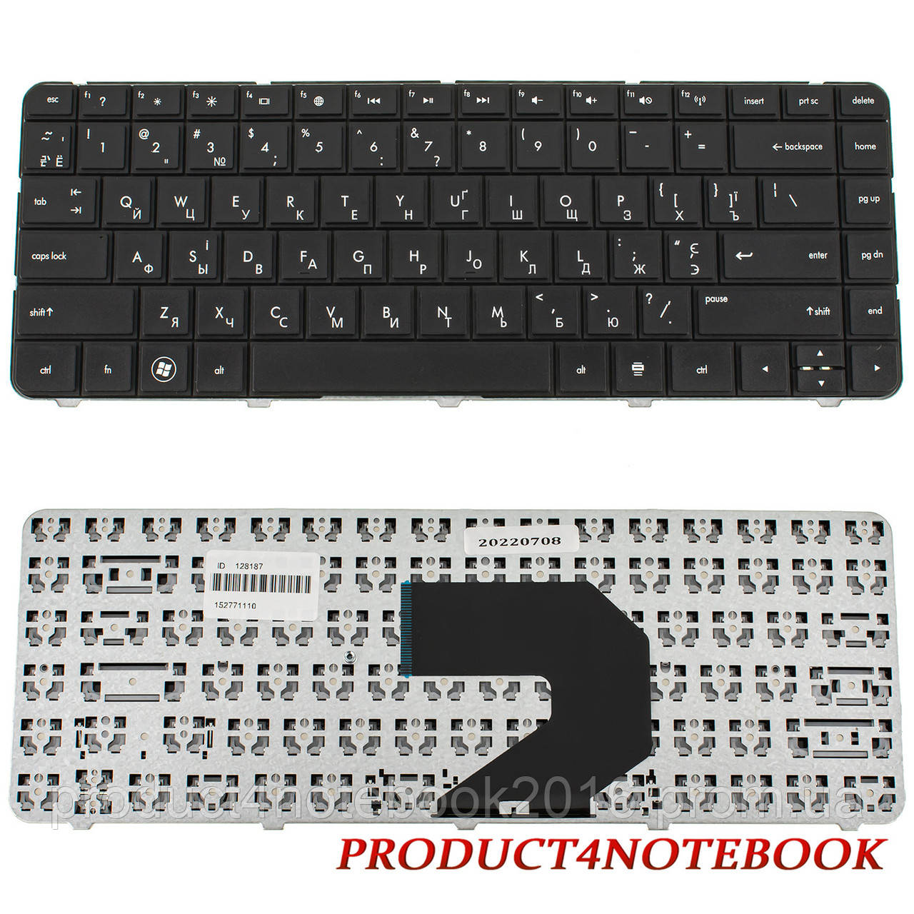 Клавиатура HP Pavilion G6-1101 G6-1102 G6-1103 G6-1104 G6-1105 G6-1106 ...