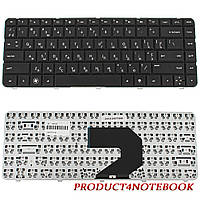 Клавиатура 1440 | Сравнить цены и купить на Prom.ua