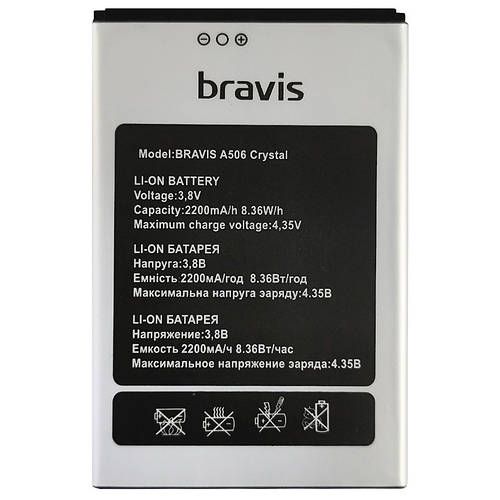Акумулятор Original Bravis A506 CRYSTAL (2200 mAh), цена 150 грн — Prom.ua (ID#1734085209)
