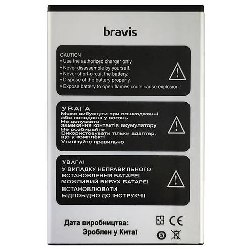 Акумулятор Original Bravis A506 CRYSTAL (2200 mAh), цена 150 грн — Prom.ua (ID#1734085209)