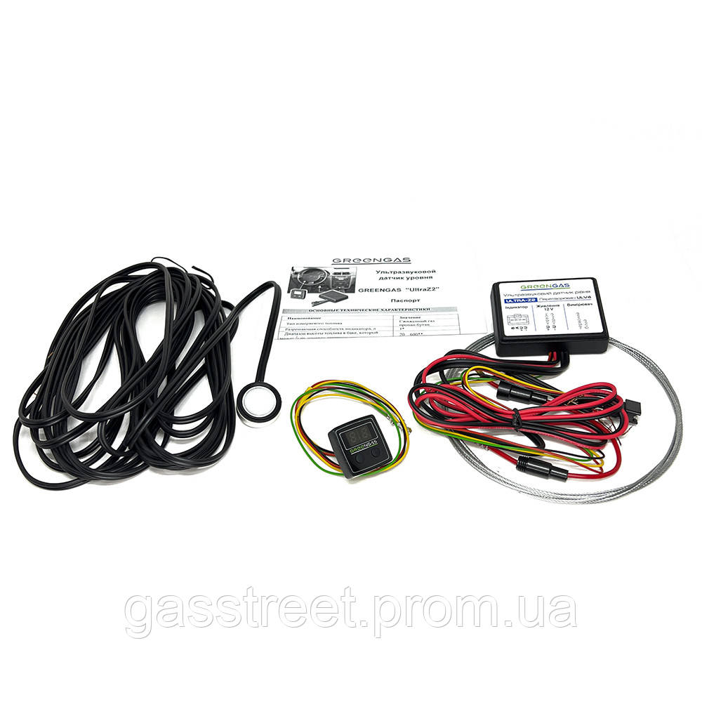 Датчик уровня газа ультразвуковой GreenGas Ultra-Z2 mini (ID#1734180715 ...